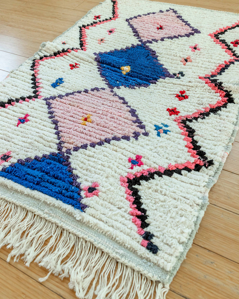 Birdcage Vintage Moroccan Rug 2'6"x3'10" (Wool) – Coco Carpets